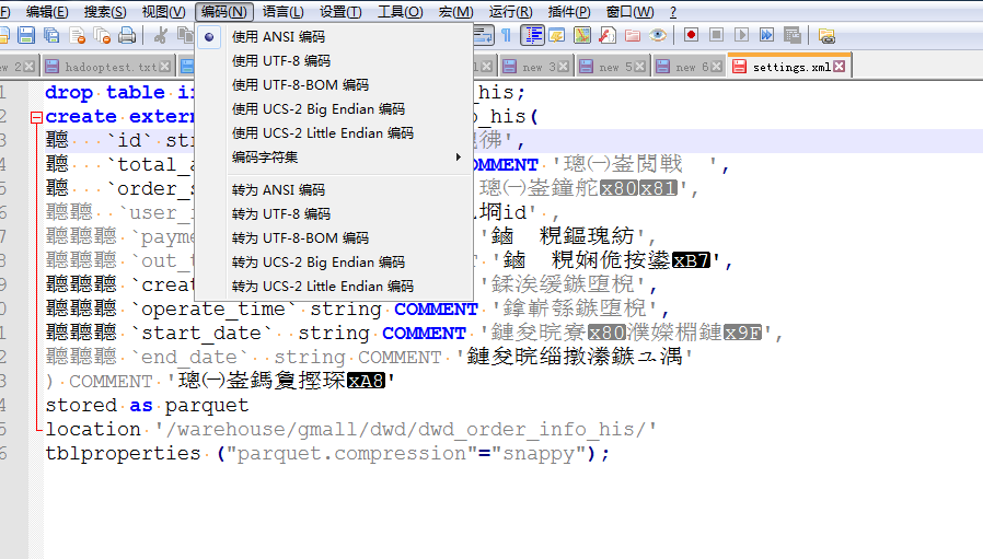 FAILED: ParseException line 2:0 character ' ' not supported here line 2:1 character ' ' not ...