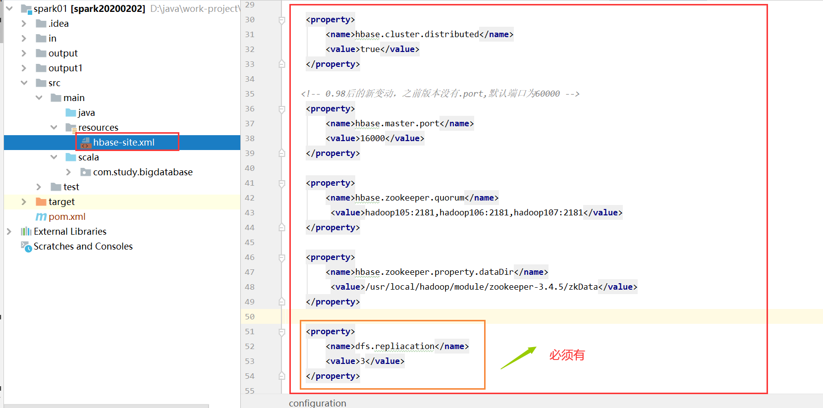 第4章 大数据Spark连接HBase数据读取与保存_spark scala hbase csv-CSDN博客
