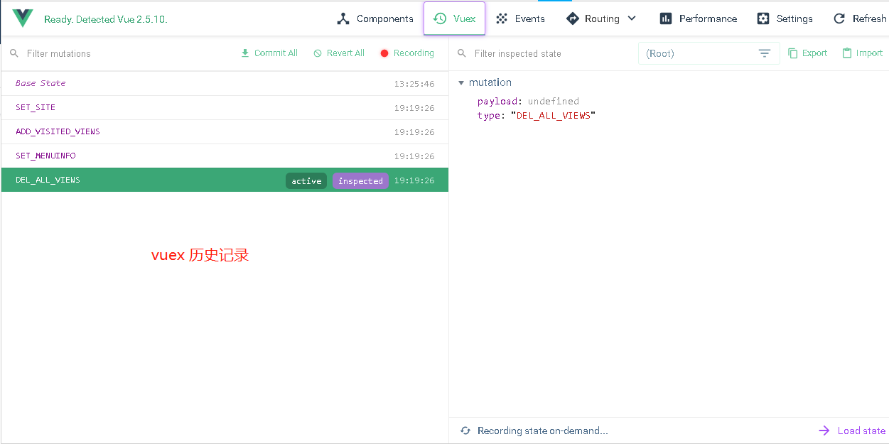 vue-devtools 具体使用配置详情-CSDN博客