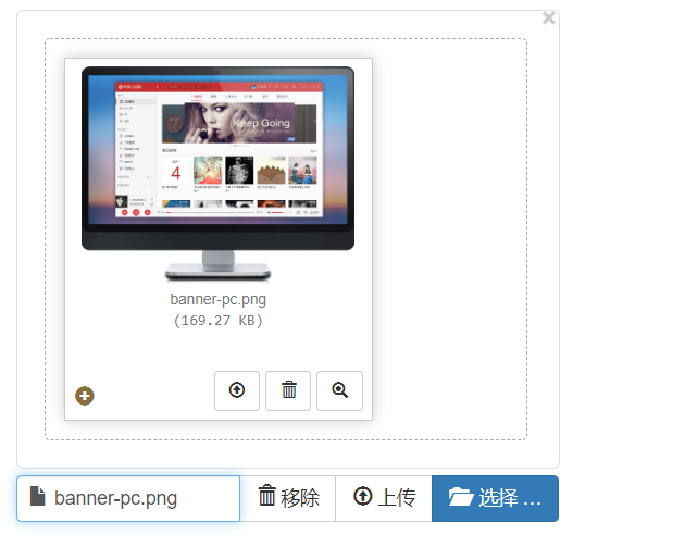 BootStrap FileInput 文件上传组件使用指南_allowedfileextensions-CSDN博客