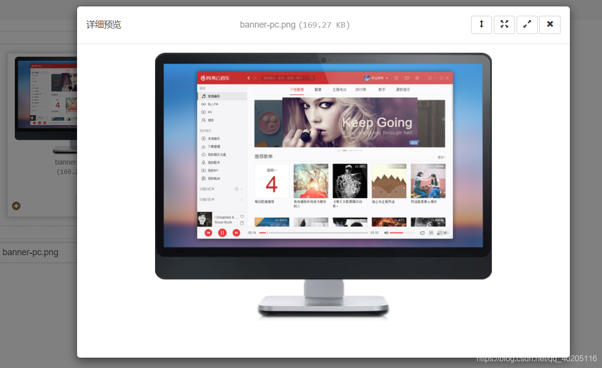 Bootstrap Fileinput 文件上传组件使用指南allowedfileextensions Csdn博客