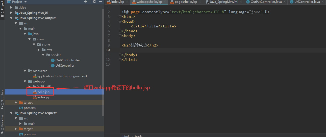 Springmvc如何进行转发和重定向spring Mvc 转发正确的是 Csdn博客