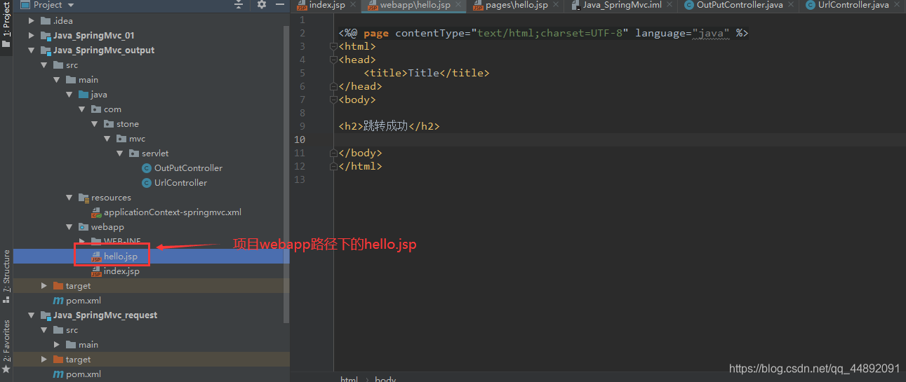 Springmvc如何进行转发和重定向spring Mvc 转发正确的是 Csdn博客