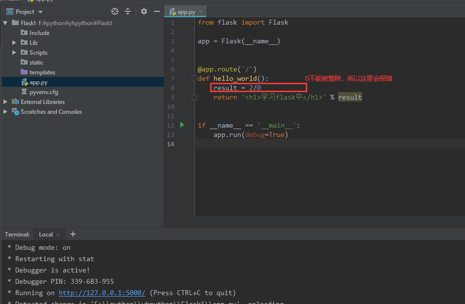 Flask 1（开始入门）_警告: 需要 flask >= 1.0-CSDN博客