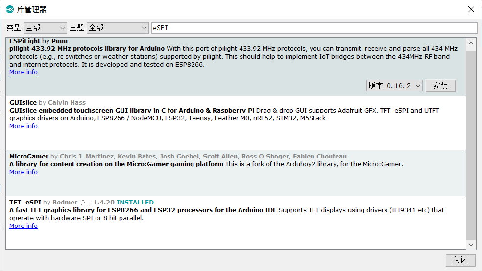 ESP8266使用Arduino TFT_eSPI库来驱动SPI接口的LCD_esp8266 spi lcd-CSDN博客