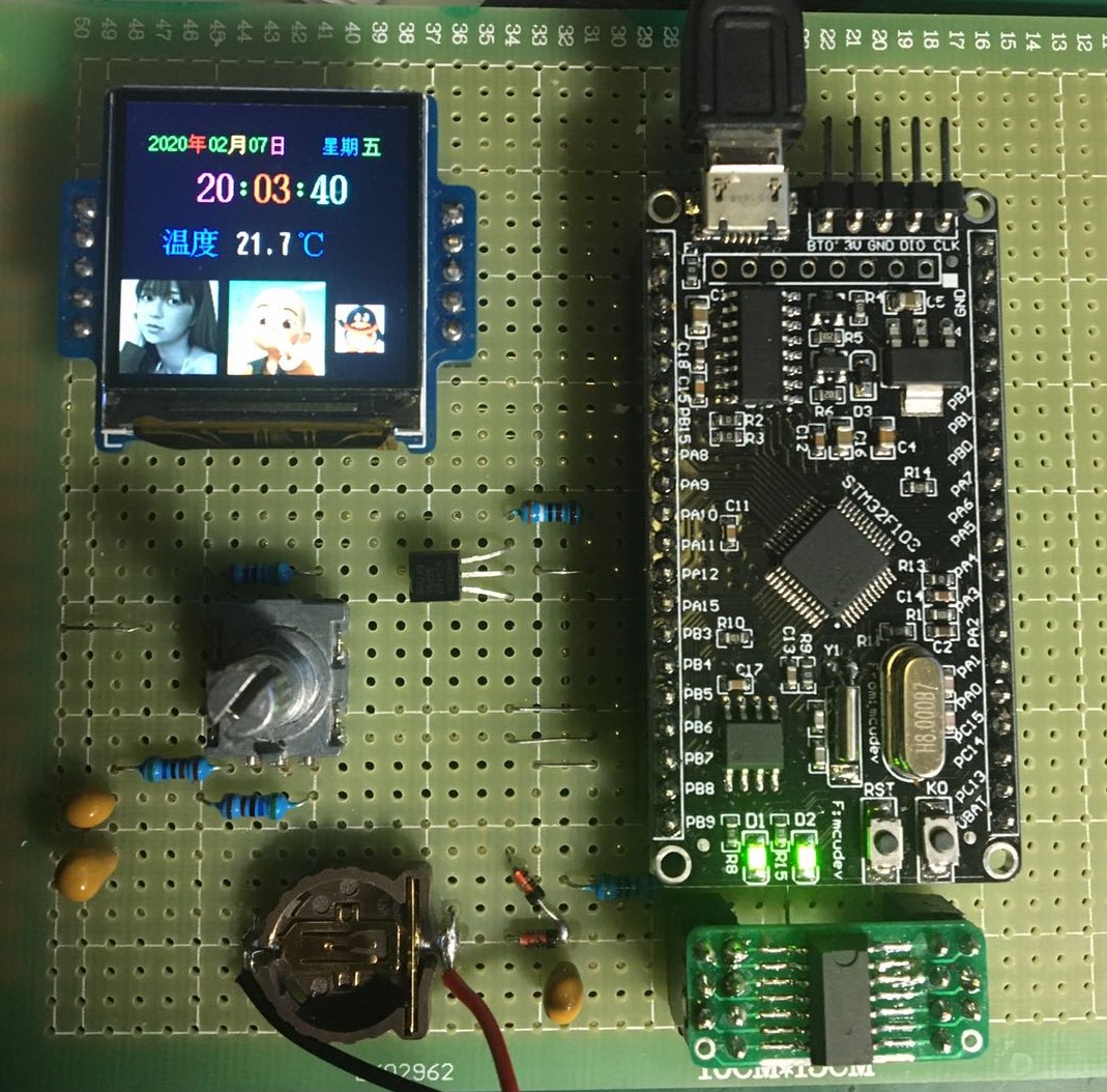 STM32+ST7789+RX8025T+DS18B20+EC11+GT30L32S4W组成的时钟_rx8025t驱动代码-CSDN博客