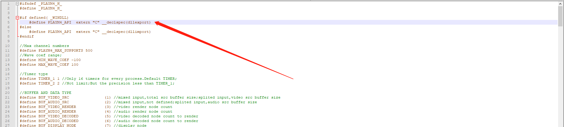 Windows下Python调用海康SDK实时视频流获取_python 加载海康sdk-CSDN博客