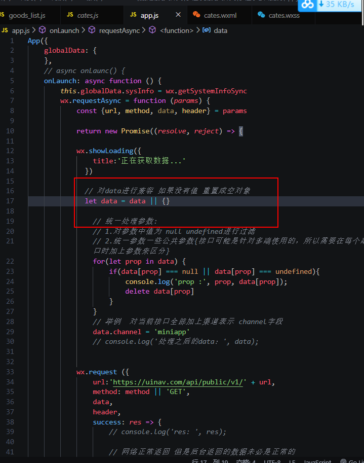 read-only错误处理_vivado read only怎么办-CSDN博客