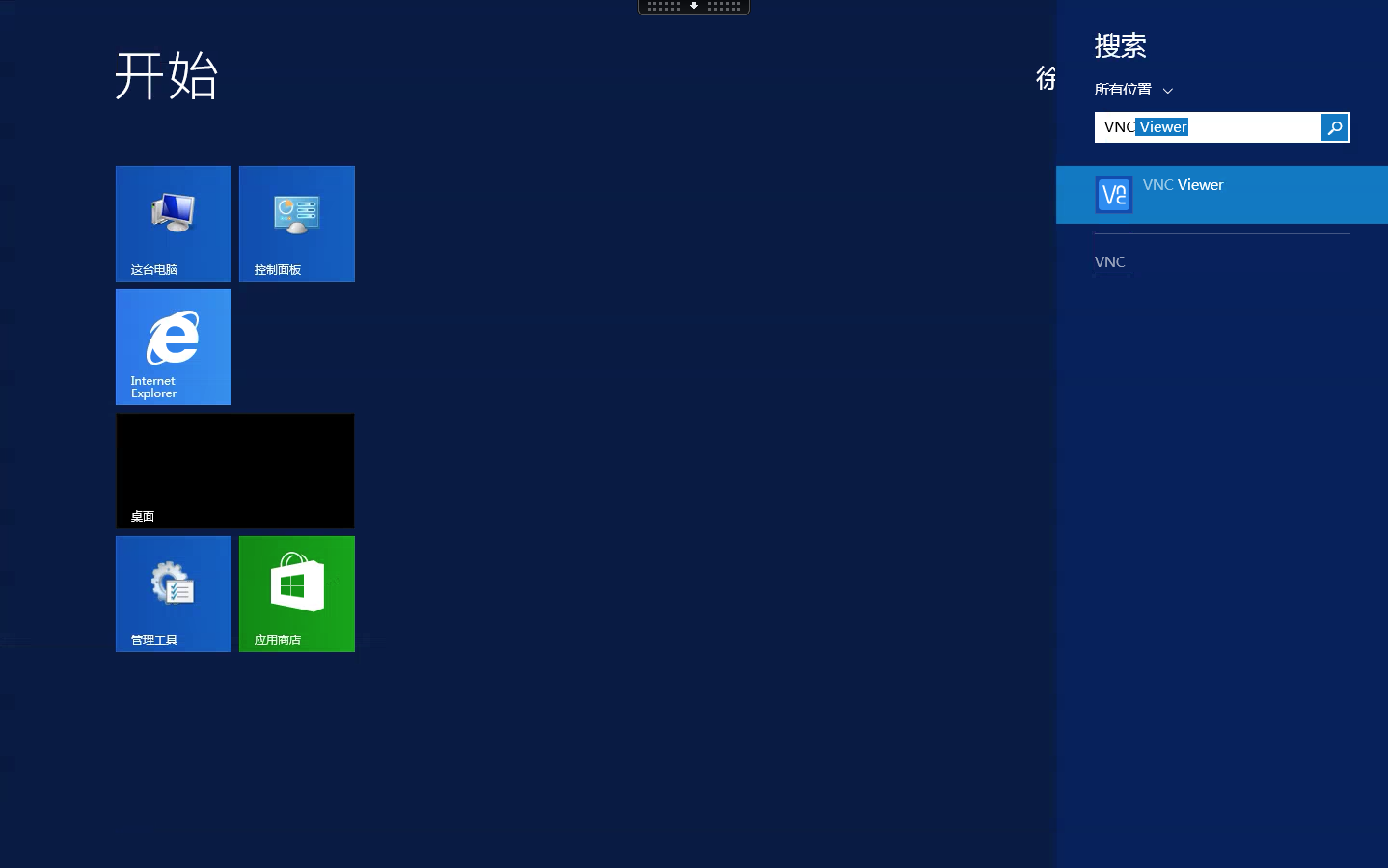 基于Citrix的云桌面远程连接Mac机_使用 citrix后mac上远程连接桌面显示不出来-CSDN博客