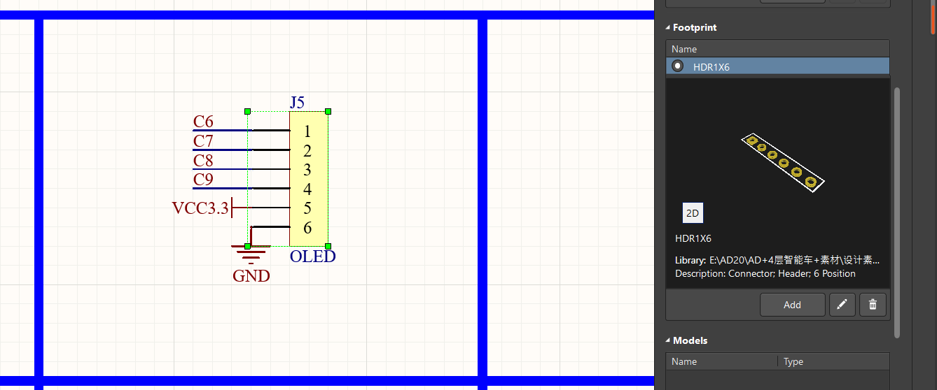 【AD】Altium designer画pcb时出现Unknown Pin 和Failed to add class-CSDN博客