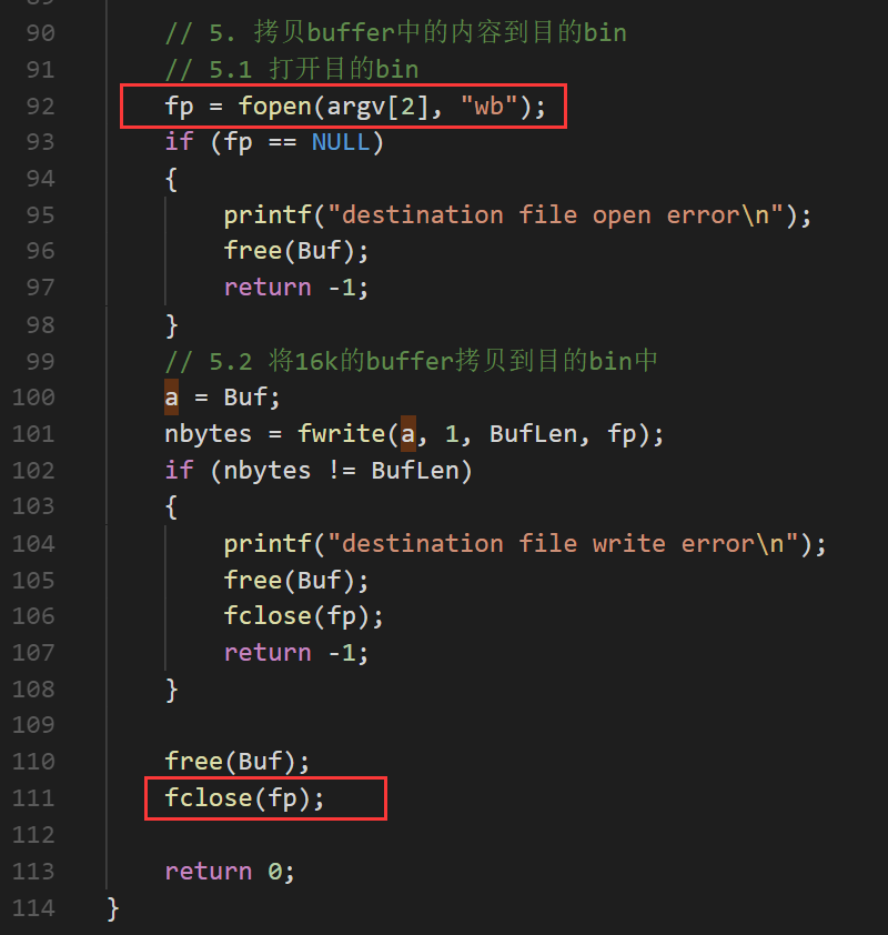 int main(int argc, char *argv[ ])与 int main(int argc, char **argv)——Linux下的 main 函数传参_给linux给 ...