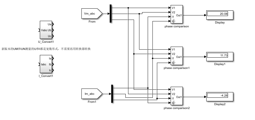 Matlab Simulink电力系统与仿真，第七章0°接线方向阻抗继电器建模经验 Belongz的博客 Csdn博客 Simulink 继电器