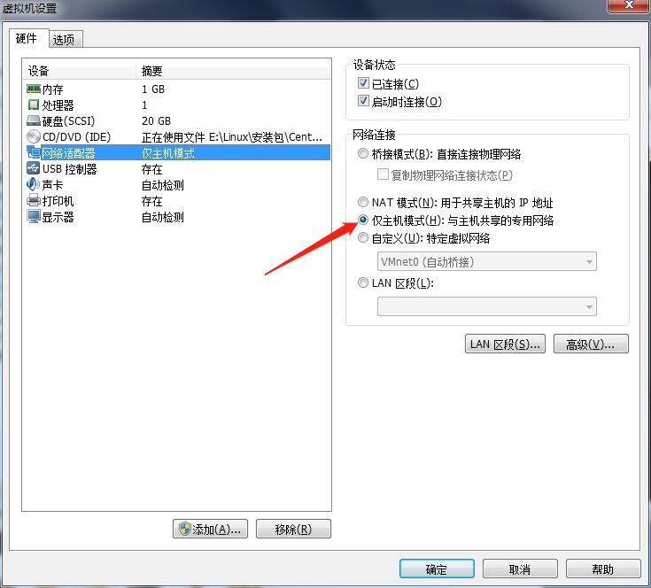 wifi-linux-cache-one