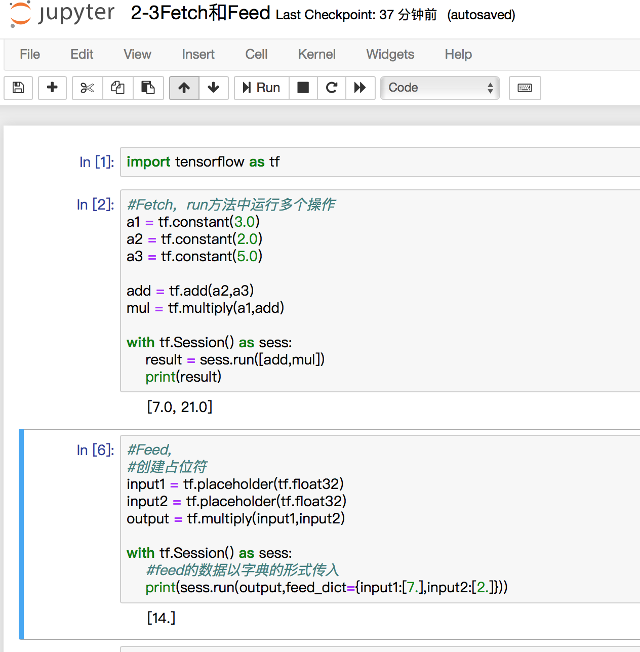 Tensorflow基础（二）--练习_tensorflow习题-CSDN博客