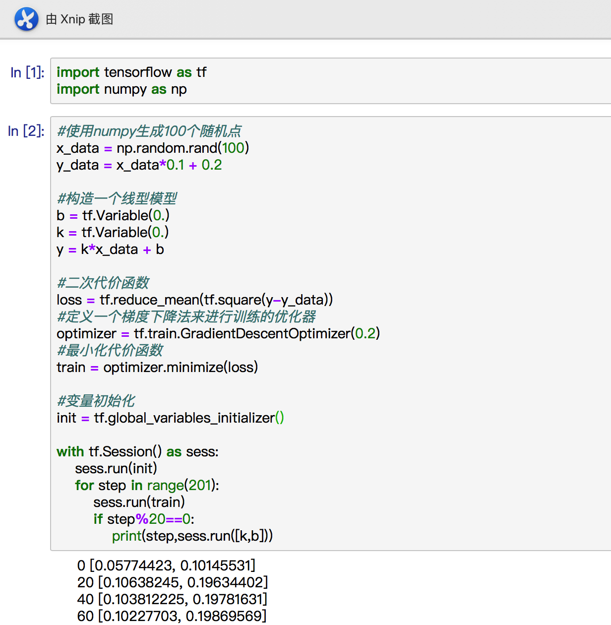 Tensorflow基础（二）--练习_tensorflow习题-CSDN博客
