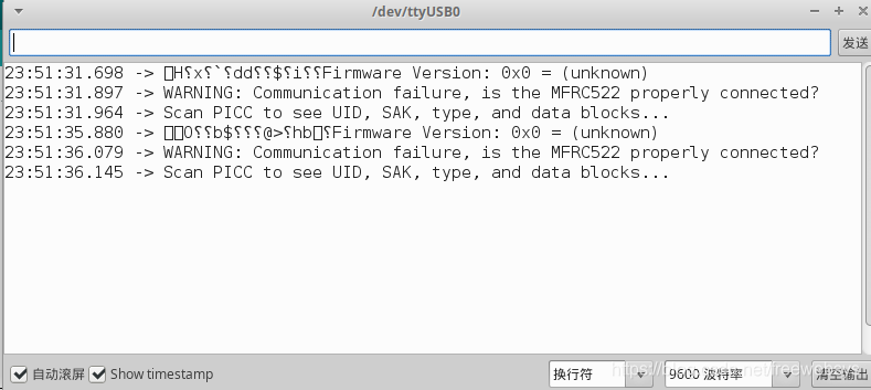 Arduino(9):使用esp8266,连接到rfid Rc522 设备上,读取门禁卡上的设备信息rfid Rc522连接esp32 Csdn博客 5023