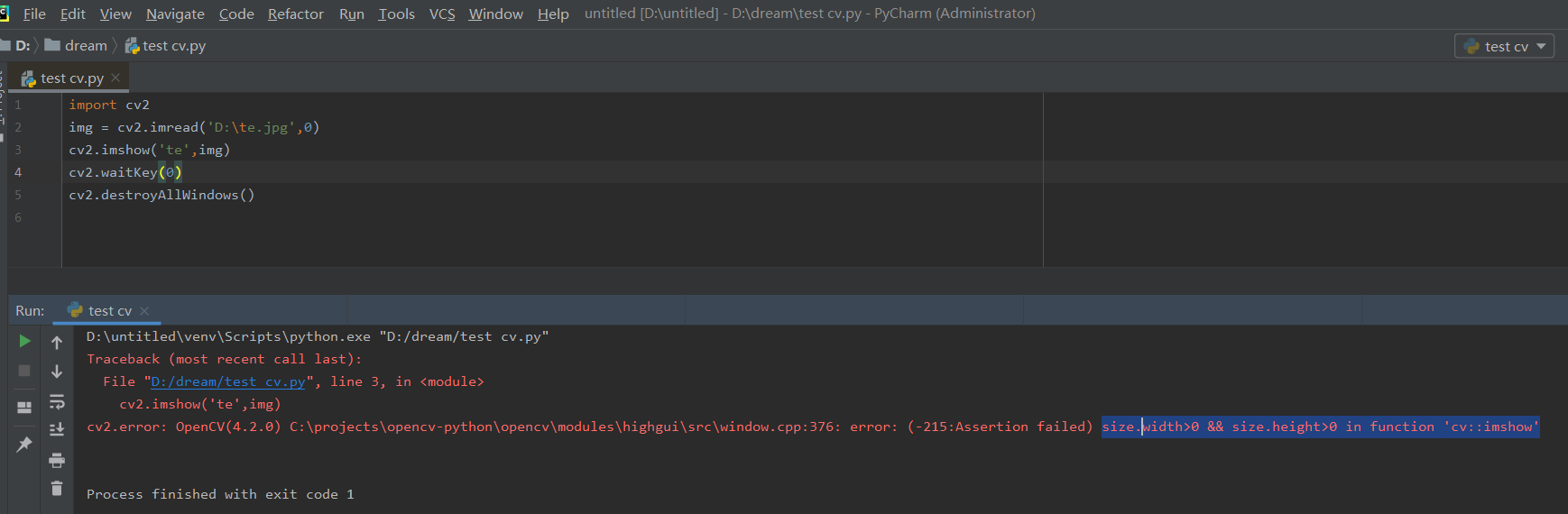 opencv出错size.width>0 && size.height>0 in function 'cv::imshow'-CSDN博客