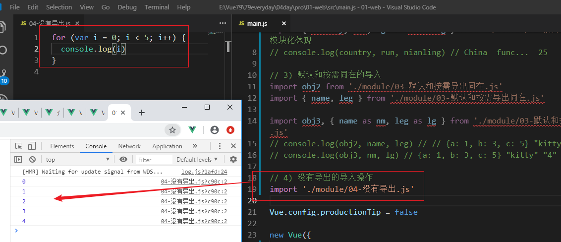 Es6模块化 默认（按需）导入和导出 按需导出 Csdn博客