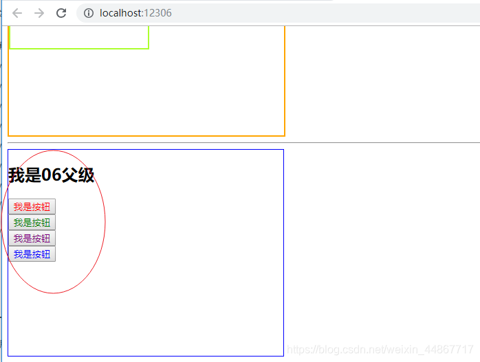 Vue 单文件组件 父子传值和父子嵌套组件应用嵌套样式中父与子不一样采用哪个 Csdn博客
