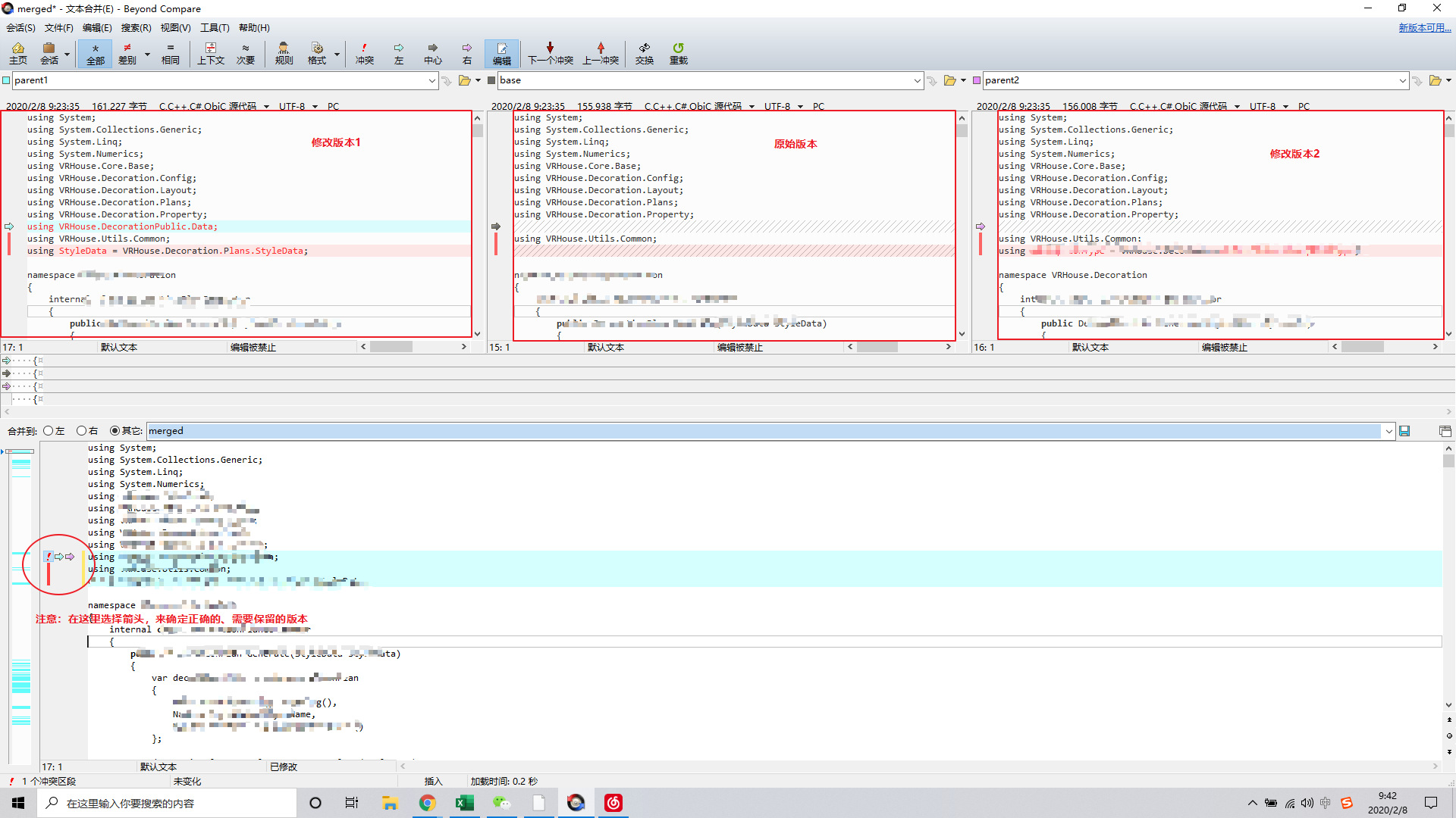 TortoiseHg笔记-CSDN博客