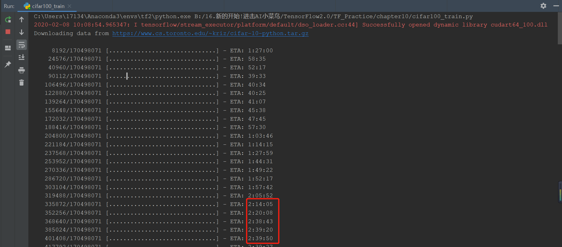 TensorFlow下CIFAR10-100数据集的自动下载与处理(附百度网盘地址)及卷积神经网络处理Cifar100程序_cifar-100数据集下载-CSDN博客