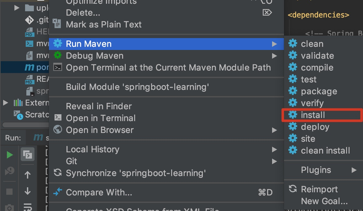 Spring Boot项目的部署运行_springboot pika-CSDN博客