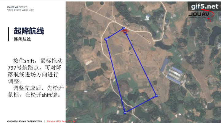 纵横CW大鹏无人机地面站航线规划方法_纵横地面站-CSDN博客