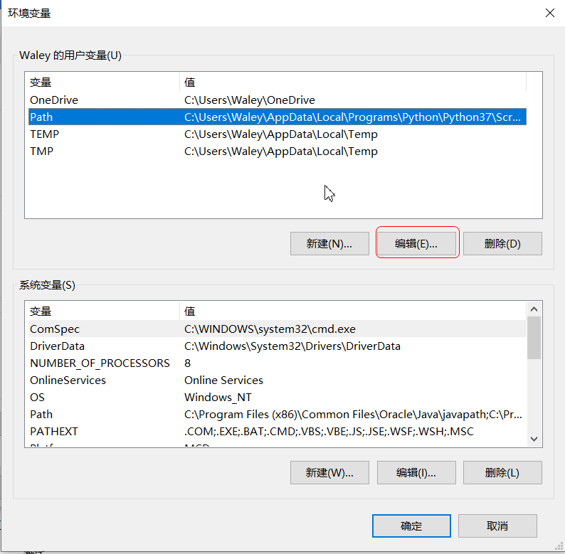 Python学习：[Microsoft][ODBC 驱动程序管理器] 未发现数据源名称并且未指定默认驱动程序 的解决方案_未发现数据源名称并且未指定默认驱动程序怎么解决-CSDN博客