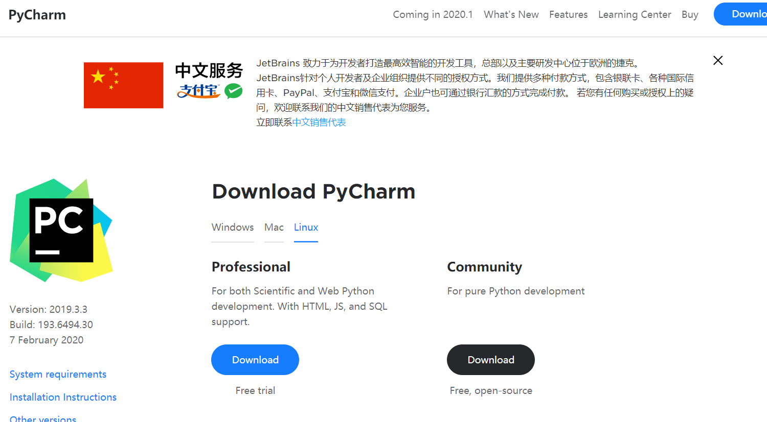 Pycharm：WIN10下借助WSL运行linux的Pycharm_hyprland 有可能在wslg 上运行吗-CSDN博客