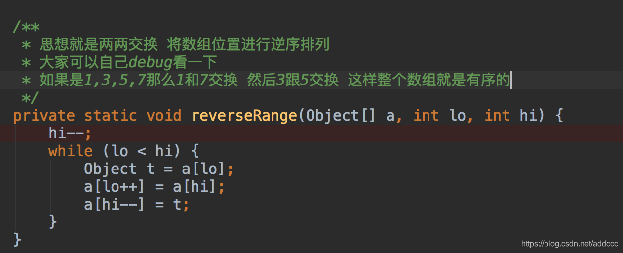 Collections Sort 方法的一点理解 Jdk Collection Sort 源码分析 Csdn博客