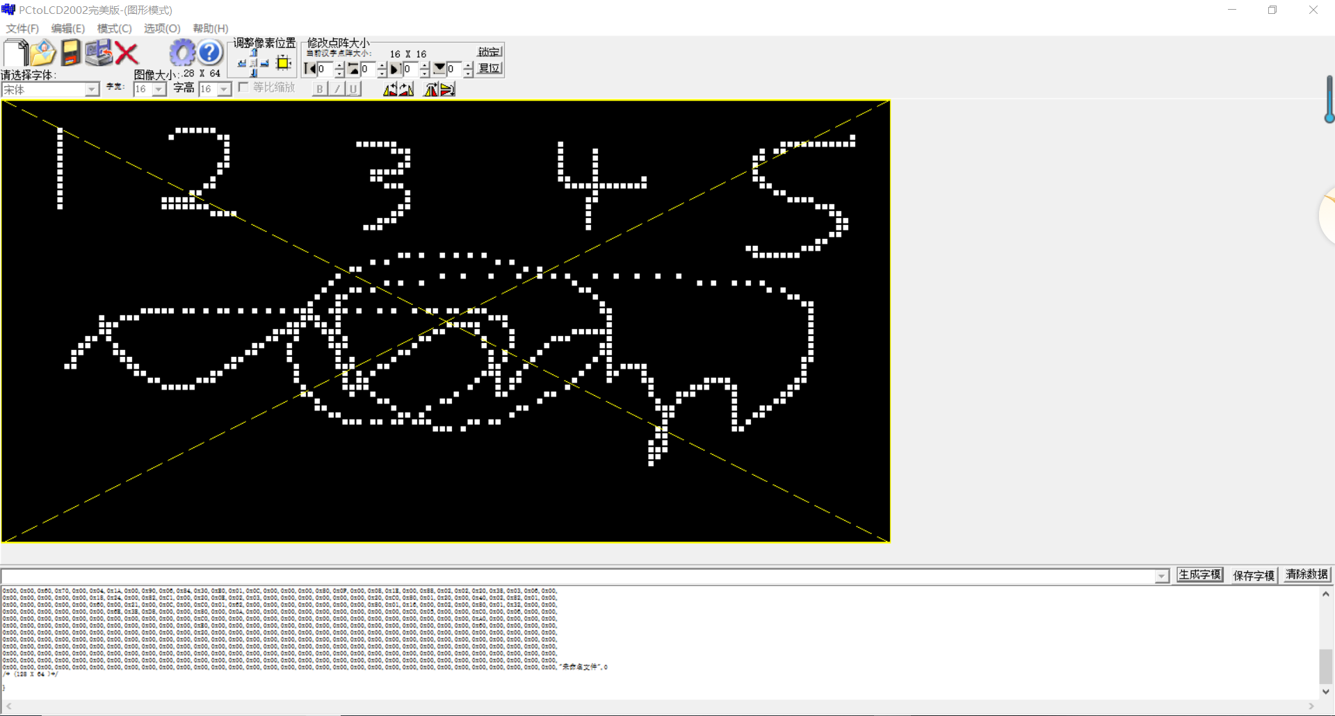 《Arduino》开发 之 用 u8g2 库 给 0.96寸OLED 刷bmp图片，OLED图片取模_bmp取模线上-CSDN博客