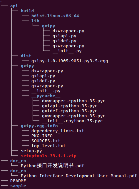 Python调用大恒相机采集图片（ubuntu1604）ubuntu Python 调用大恒相机 Csdn博客 