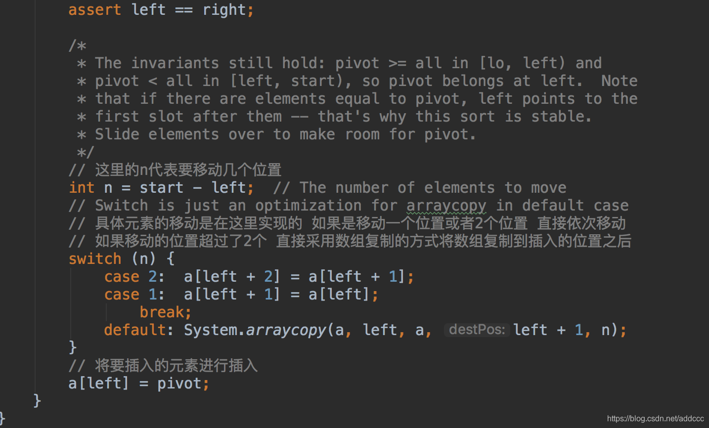 Collections Sort 方法的一点理解 Jdk Collection Sort 源码分析 Csdn博客