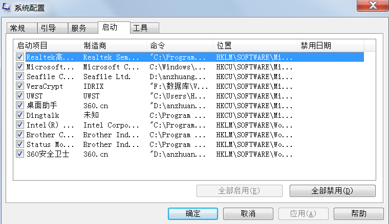 linux 重要目录之rc.local_rc.local在哪个目录下-CSDN博客