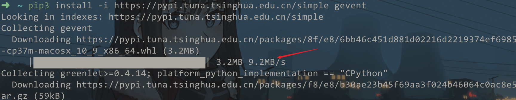 如何更换pip3、brew国内镜像源详细教程 (mac)_mac python镜像源-CSDN博客
