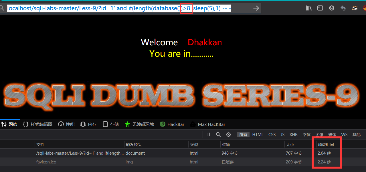 SQL注入篇——sqli-labs最详细1-40闯关指南_游戏sql注入-CSDN博客