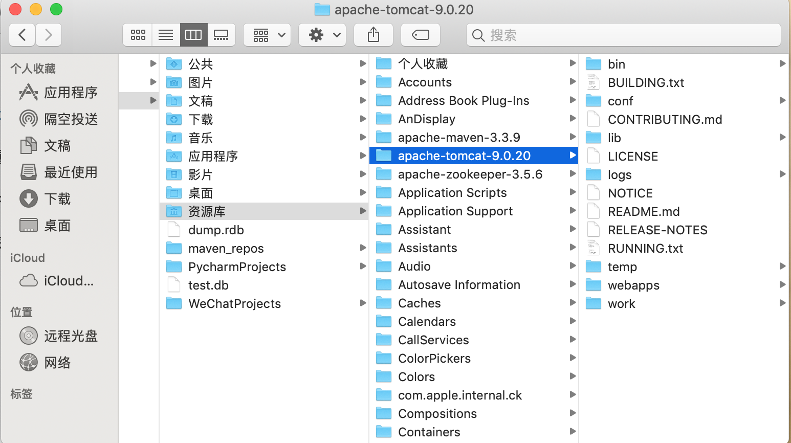 MAC下安装配置Tomcat_mac tomcat安装及配置教程-CSDN博客