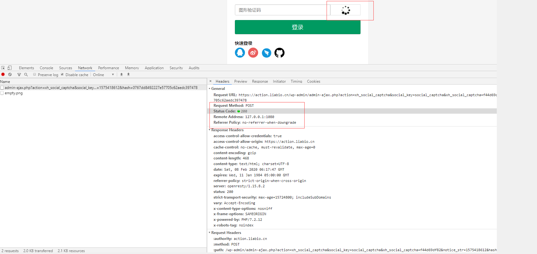 wordpress网站使用wechat-social-login插件实现QQ、微信、钉钉、Github、手机号登陆_wordpress网站扫描二维码关注公众号登录插件-CSDN博客