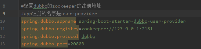 Springboot整合dubbox实现提供者和消费者 Spring Boot Dubbo即是消费者也是提供者 Csdn博客