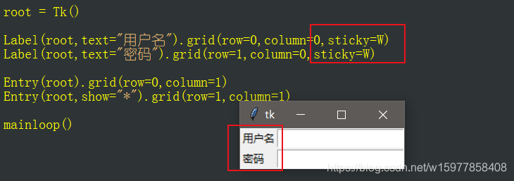 Python Tkinter 布局管理器:gridtk Text Grid Csdn博客