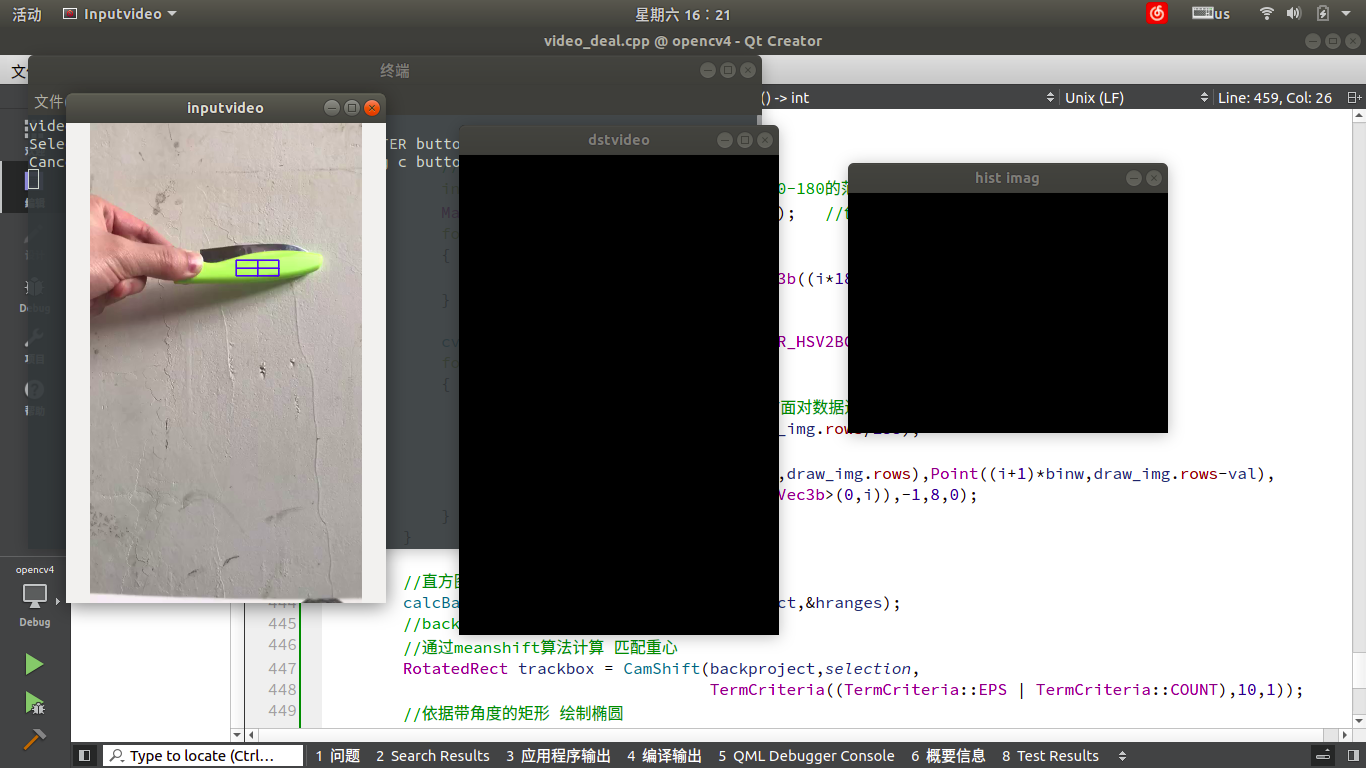 opencv视频分析与对象追踪之CAMSHIFT对象跟踪_camshift 讲解-CSDN博客