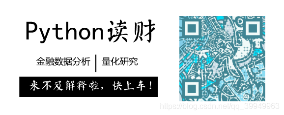 Python可视化 Seaborn5分钟入门一——kdeplot和distplotpython Snsdistplot Csdn博客