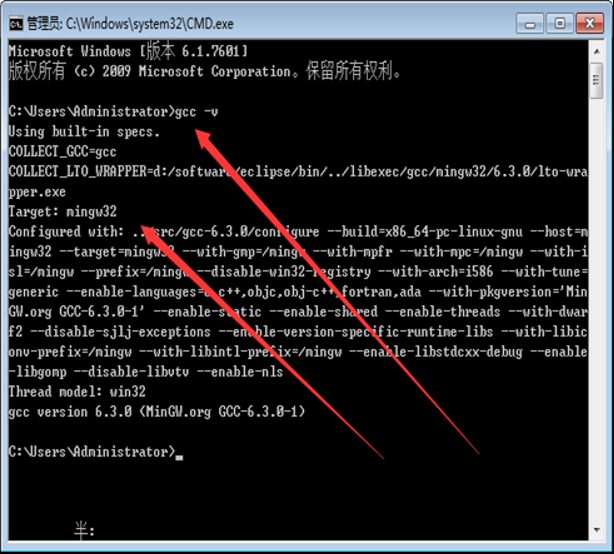 Eclipse C/C++ IDE安装_eclipse c -d-CSDN博客