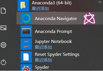 用anaconda配置本地环境用于人脸识别anaconda+pycharm+dlib+opencv_anaconda写人脸识别-CSDN博客