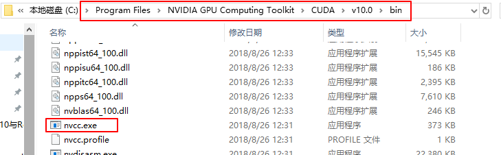 （已解决）pytorch错误：RuntimeError: cuDNN error: CUDNN_STATUS_EXECUTION_FAILED （安装cuda）_run.py: error ...