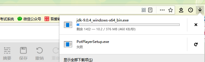 在官网下载最新版Java_java官网下载-CSDN博客