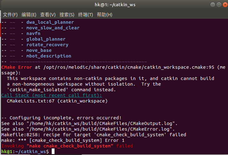 This workspace contains non-catkin packages in it, and catkin cannot build a non-homogeneous ...