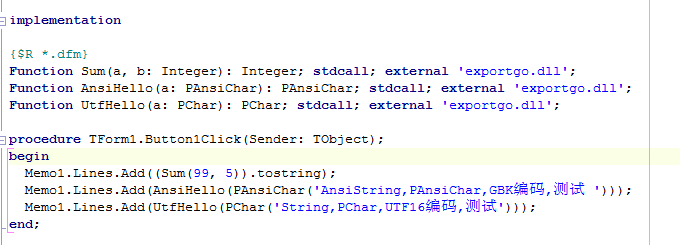 DLL调用二 :delphi调用 golang编写的 dll_go dll delphi pansichar-CSDN博客