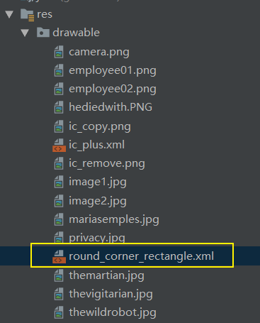 给imageview加圆角_imageview怎么加rad-CSDN博客