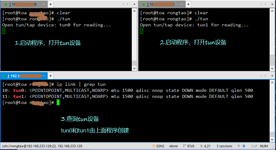 疫情下的远程办公：理解Linux虚拟网络设备之tun/tap_tun 远端地址-CSDN博客
